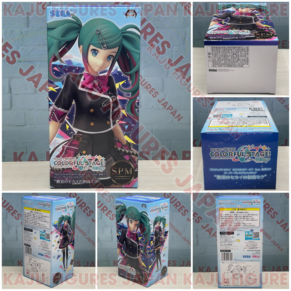 Project Sekai: Colorful Stage! SEKAI Hatsune Miku - KAJU FIGURES JAPAN