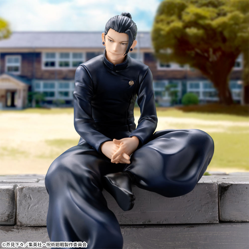 Suguru Geto” Jujutsu Kaisen Chokonose Premium figure - KAJU FIGURES JAPAN
