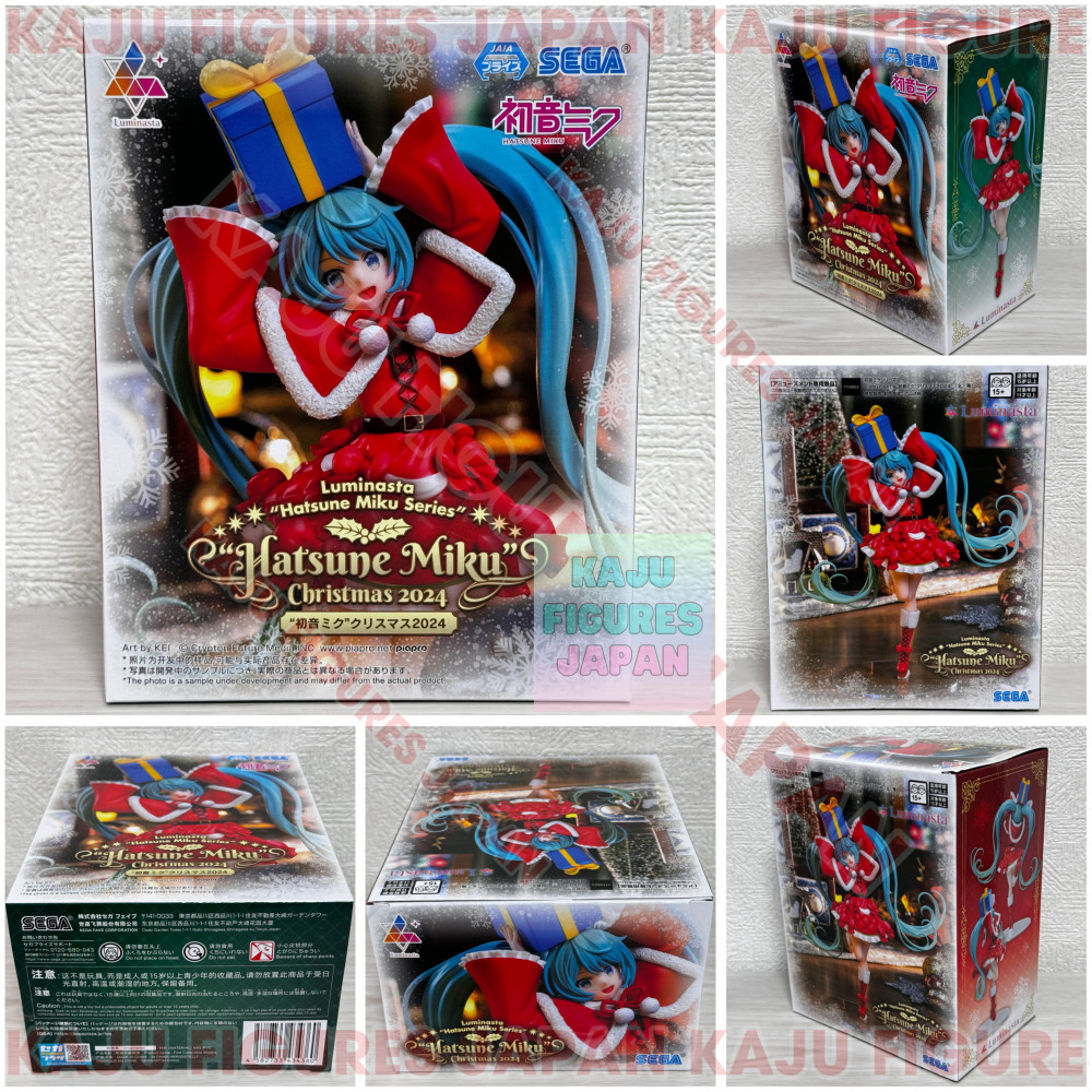 Vocaloid Luminasta Hatsune Miku (Christmas 2024 Ver.) Figure - KAJU FIGURES JAPAN