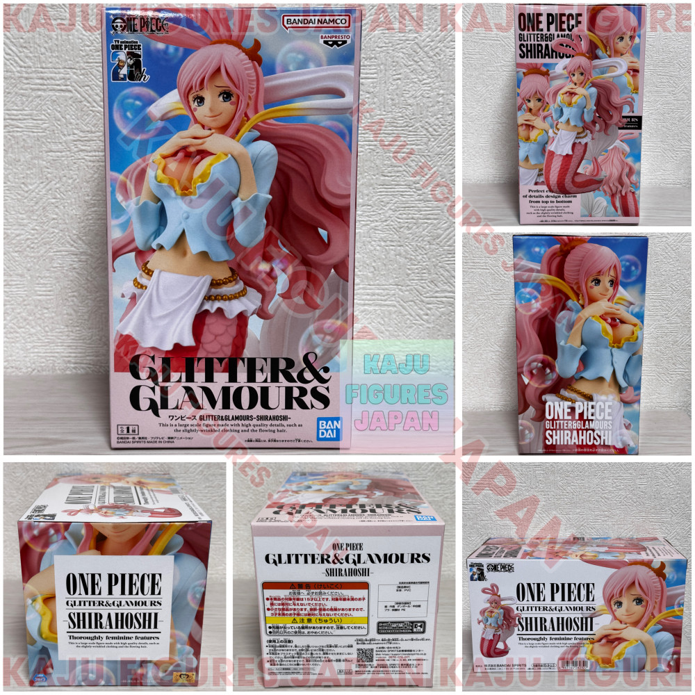 One Piece Glitter & Glamours Shirahoshi - KAJU FIGURES JAPAN