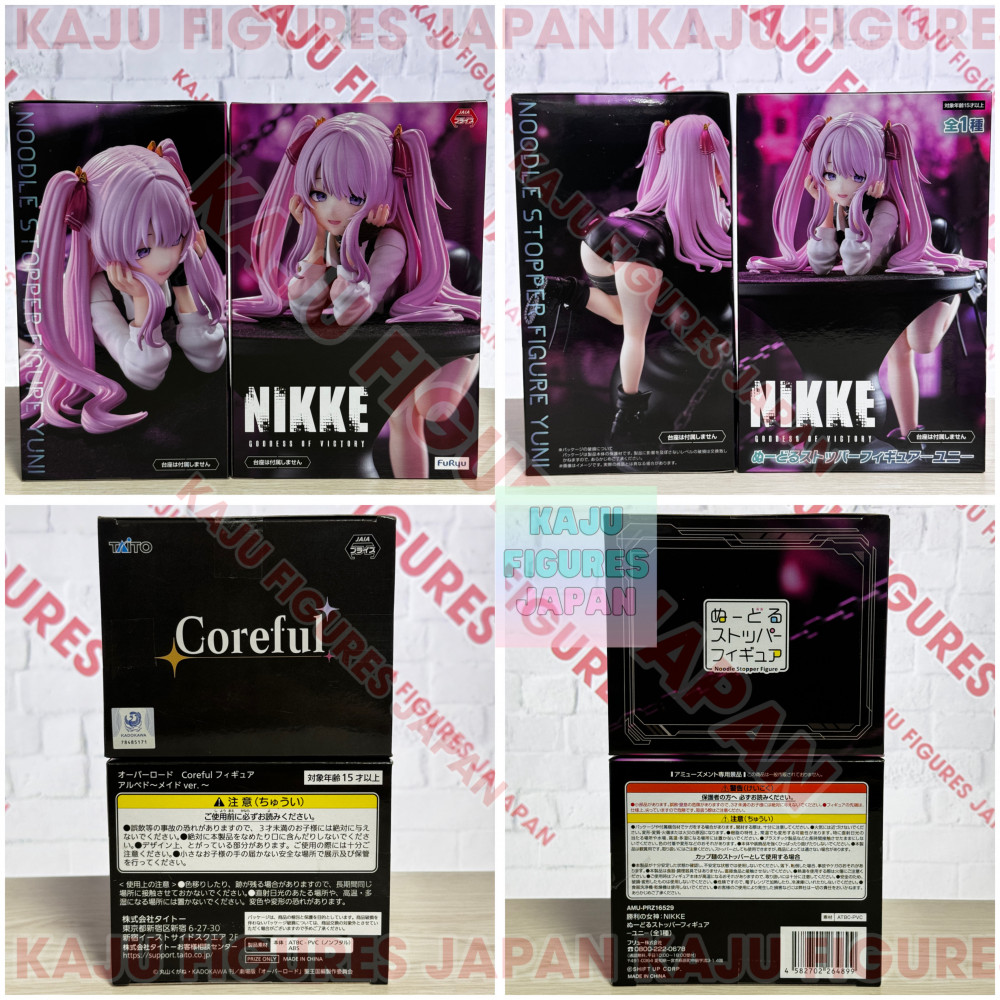 Goddess of Victory: Nikke Yuni Noodle Stopper Figure - KAJU FIGURES JAPAN