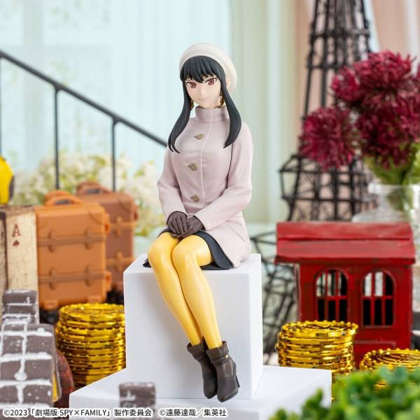 Spy x Family CODE: White Premium Figure Yor Forger - Chokonose - KAJU ...