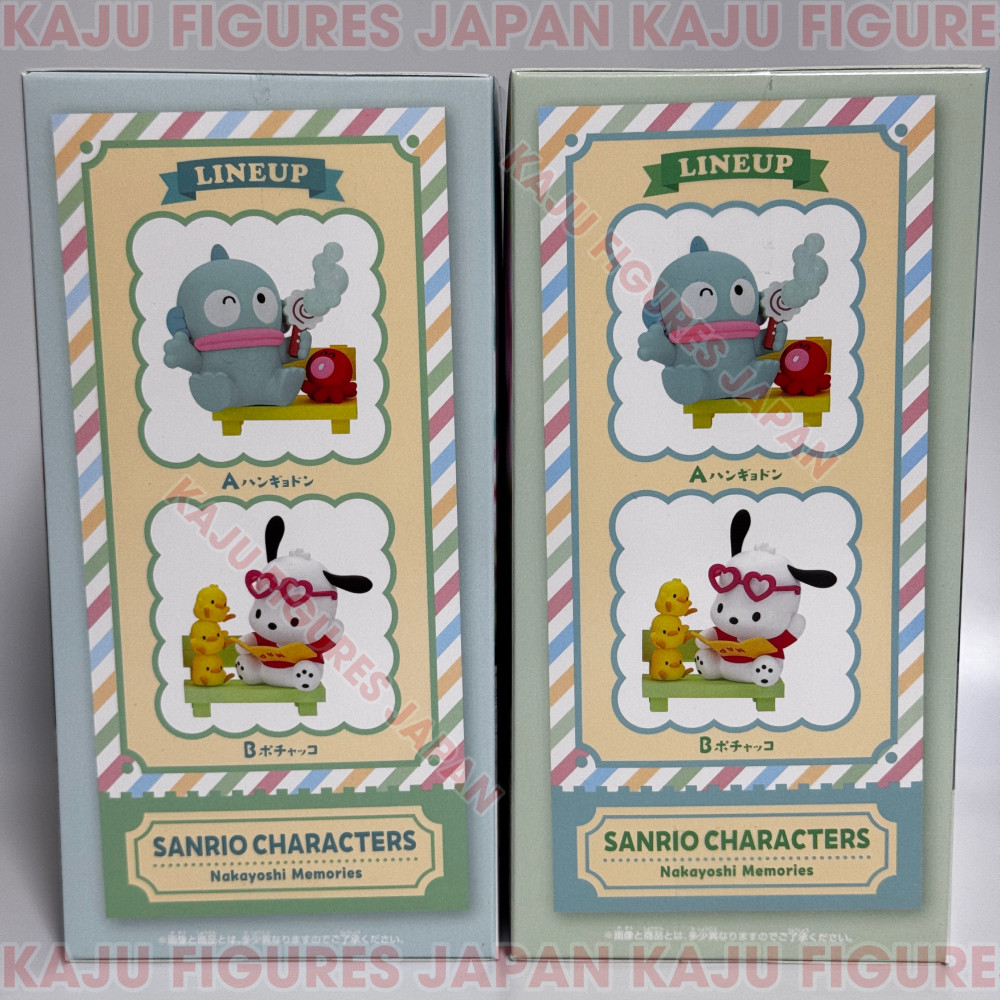 Sanrio Characters Nakayoshi Memories - Hangyodon & Pochacco (Kit com 2 ...