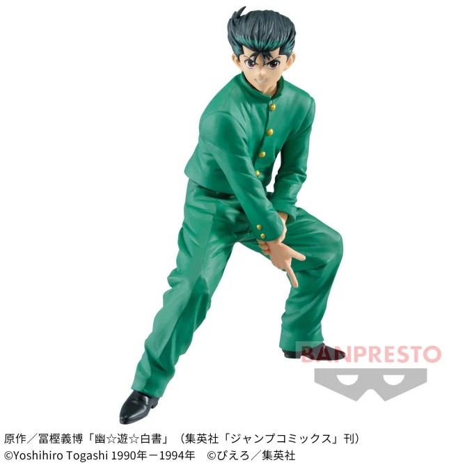 Yu Yu Hakusho - DXF "Yusuke Urameshi" 30th Anniversary Figure - KAJU FIGURES JAPAN