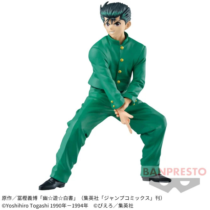 Yu Yu Hakusho - DXF "Yusuke Urameshi" 30th Anniversary Figure - KAJU FIGURES JAPAN