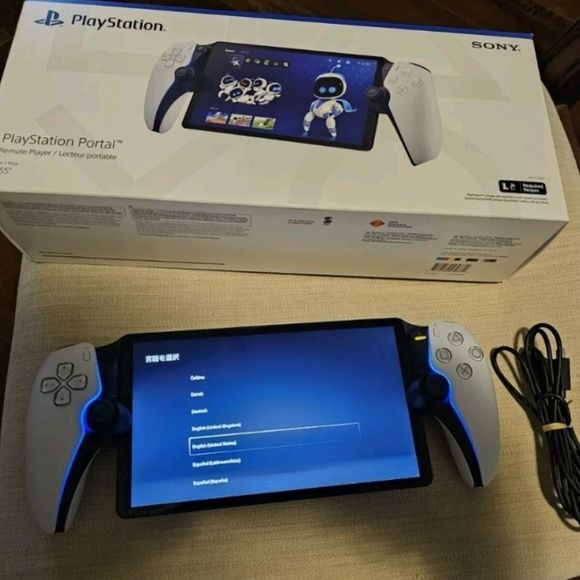 PlayStation Portal Remote player PS5 console - L.cGames.
