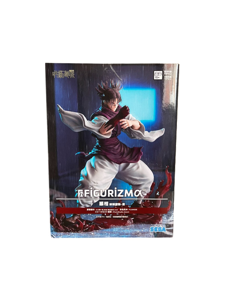 Jujutsu Kaisen - Choso - Linha FIGURIZMα - AnimesGeekBR