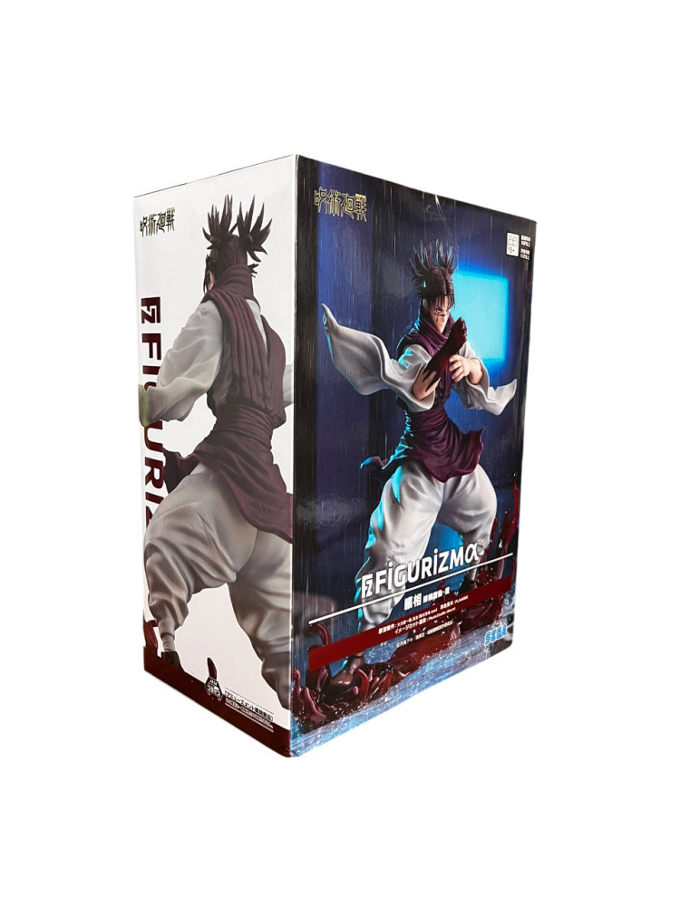 Jujutsu Kaisen - Choso - Linha FIGURIZMα - AnimesGeekBR